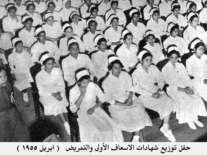 Old ERC (30) - مجلة ومدونة الإنساني | مجلة ومدونة الإنساني