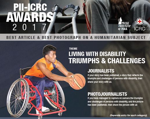 PII-ICRC award poster 2017 - The ICRC in New Delhi | The ICRC in New Delhi