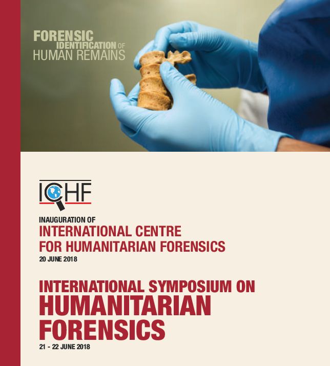 ICHF Brochure Image - The ICRC in New Delhi | The ICRC in New Delhi
