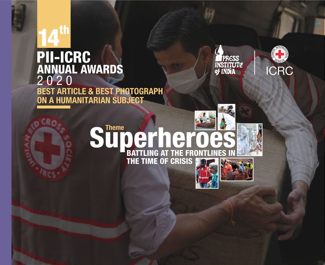 PII Award poster 2020 curved blog - The ICRC in New Delhi | The ICRC in ...